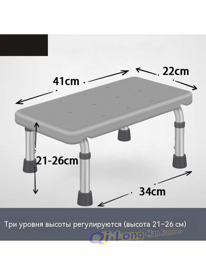 Стул для ванной комнаты для пожилых людей, табурет с регулируемой высотой