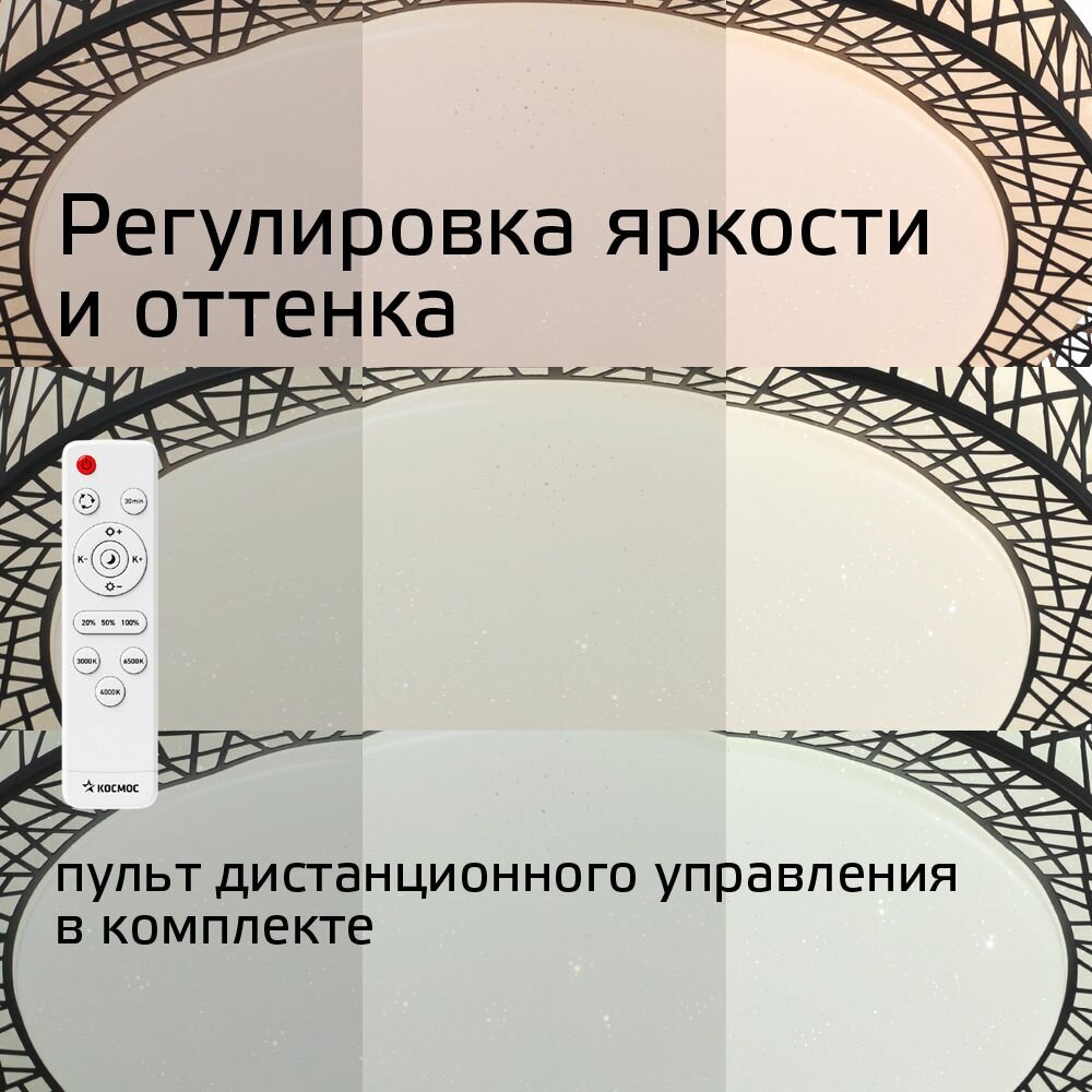Люстра, 120 Вт — фото 1