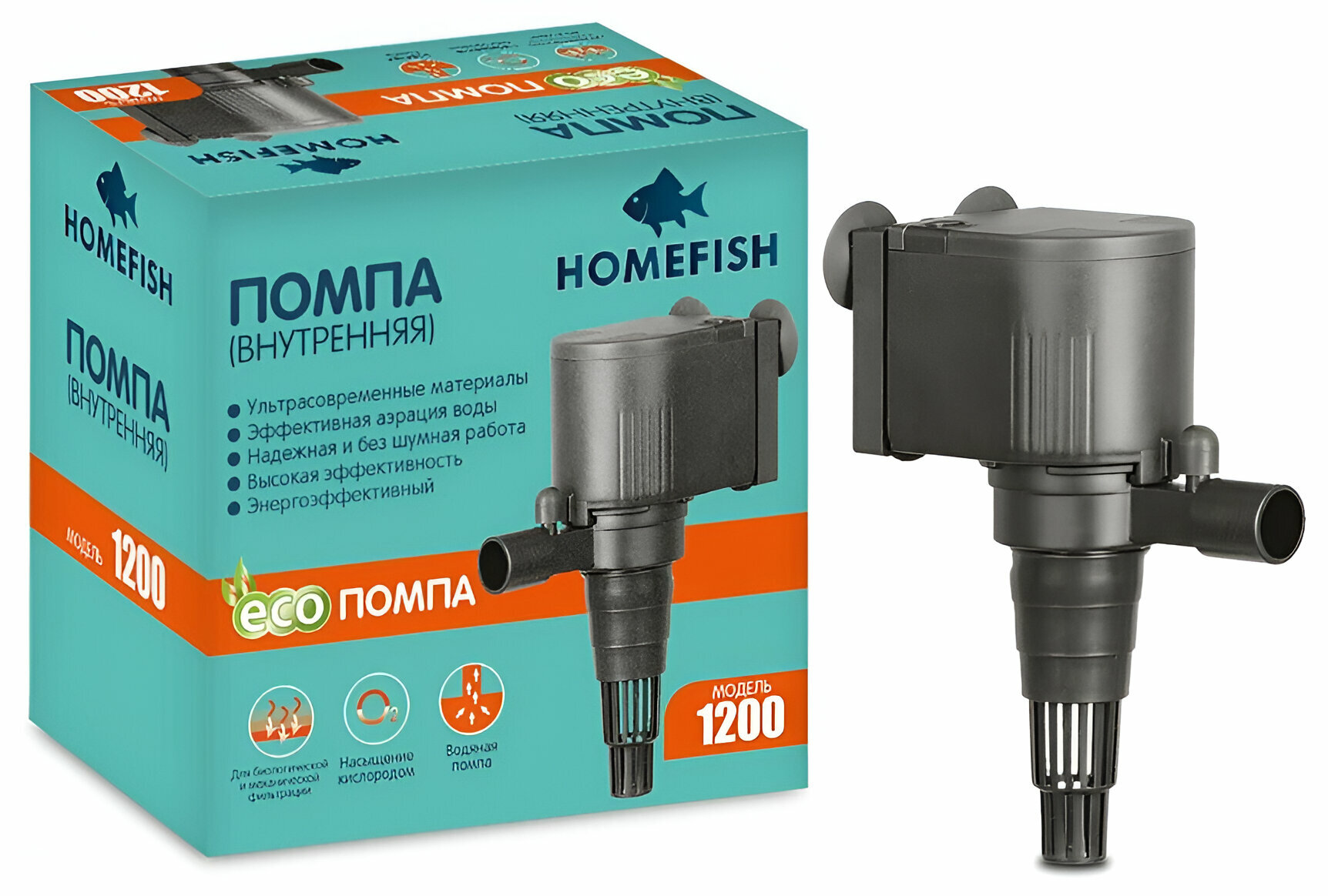 Помпа для аквариума Homefish AP-1200, производительность 800л/ч, для аквариума до 150 литров