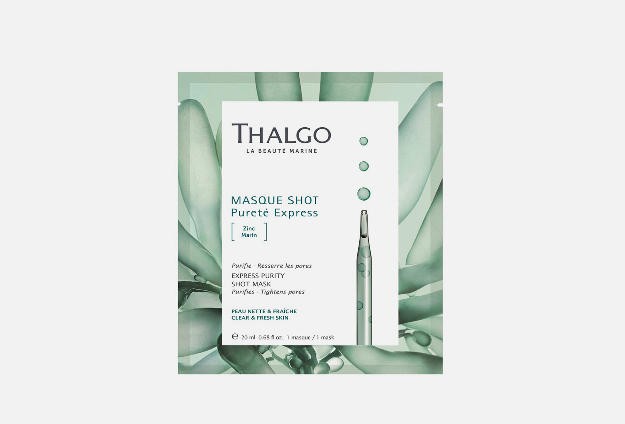 Очищающая Экспресс-маска для лица THALGO EXPRESS PURITY SHOT MASK 20 мл