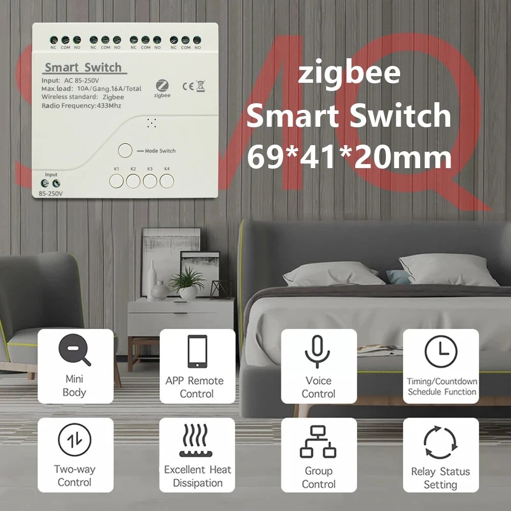 Scimagic-RC Zigbee Smart Switch Module 4CH 7-32V — фото 1