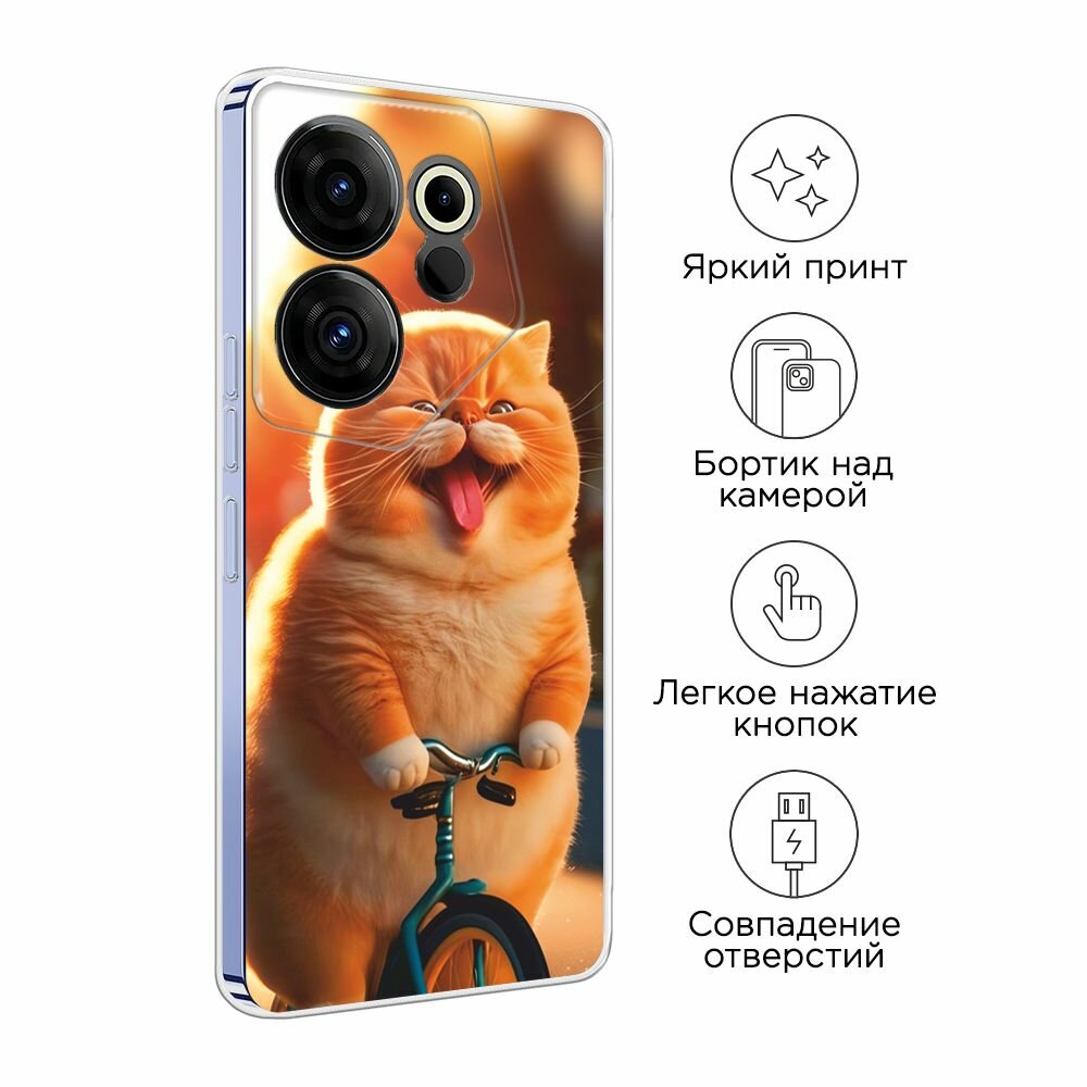 Чехол на Tecno Camon 20 Premier / Текно Камон 20 Премьер с принтом "Кот на велике" — фото 1