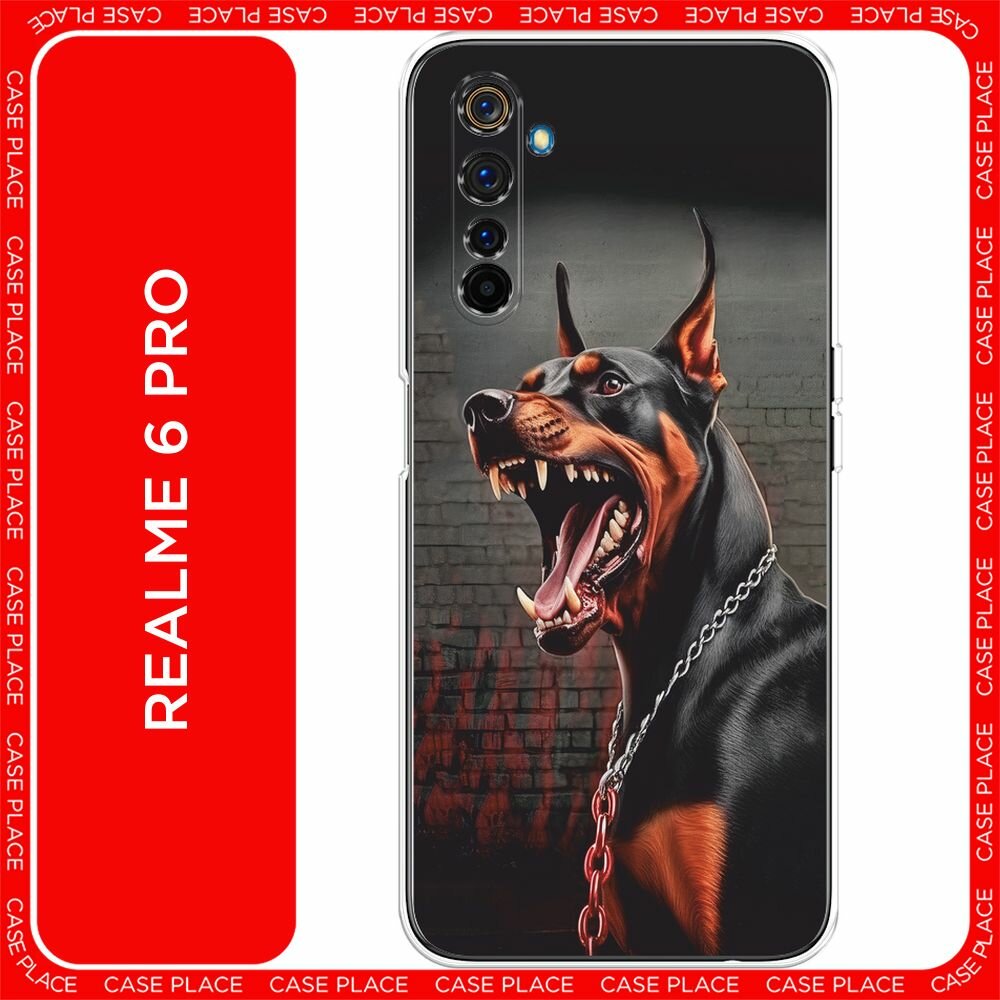 Чехол на Realme 6 Pro / Реалми 6 Про с принтом "Доберман с цепью"