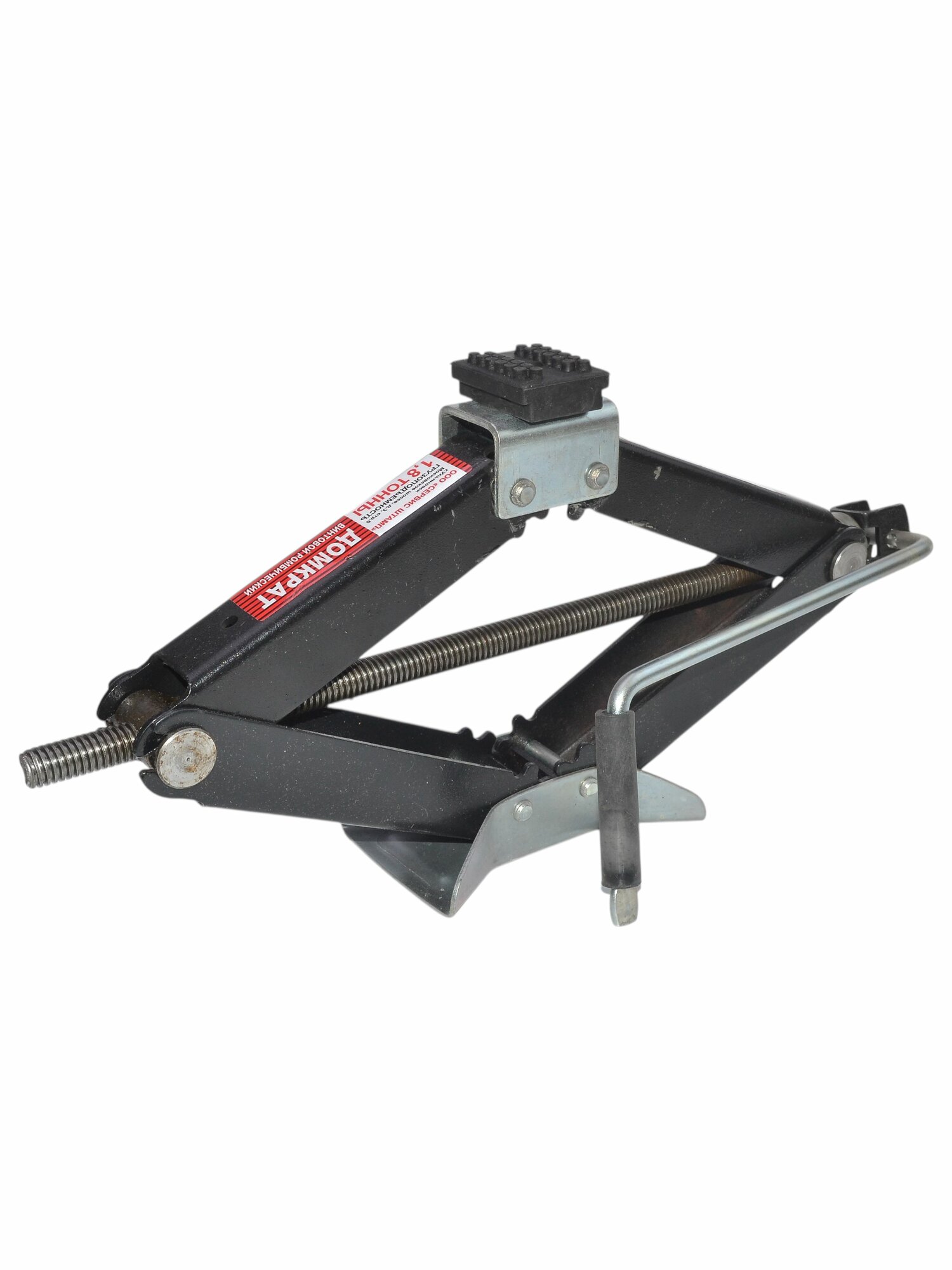 Домкрат автомобильный, усиленный, ромбический 1,8 тонн