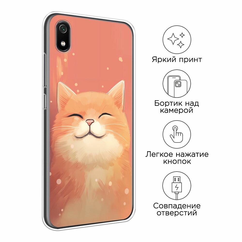 Чехол на Xiaomi Redmi 7A / Сяоми Редми 7А с принтом "Довольный рыжий котик" — фото 1