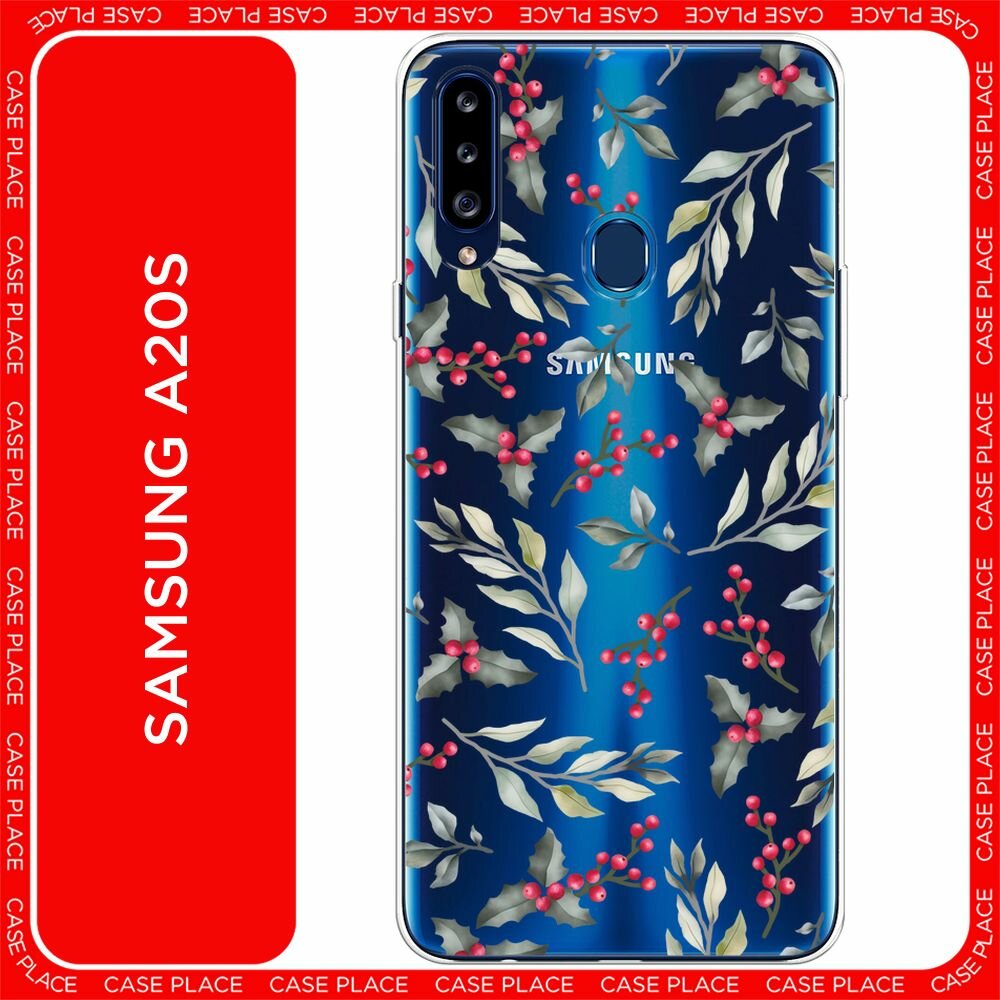 Чехол на Samsung Galaxy A20s / Самсунг Галакси A20s с принтом Зимние ягоды паттерн, прозрачный