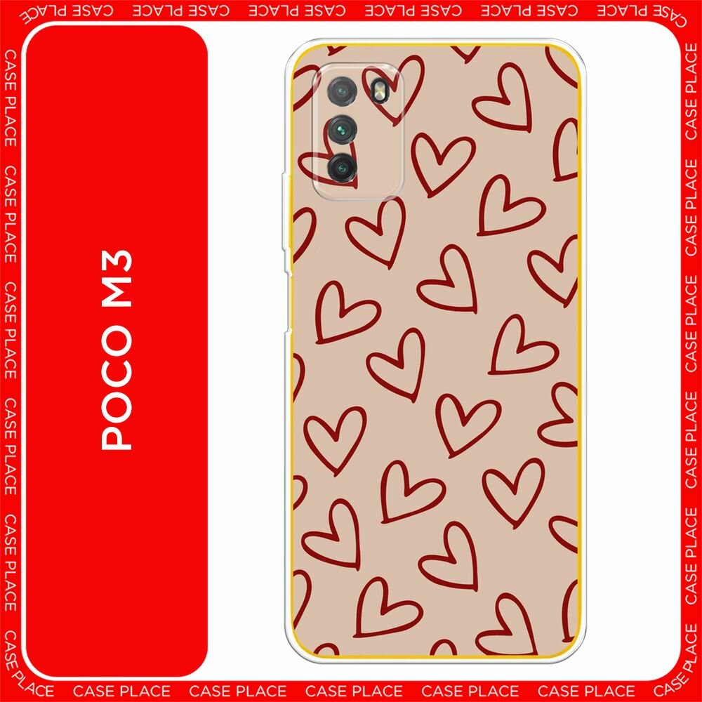 Чехол на Xiaomi Poco M3 / Сяоми Поко М3 с принтом "Little hearts doodles 1 - 14 февраля"