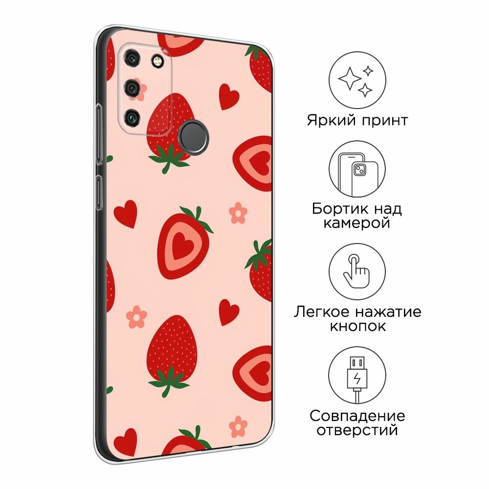 Чехол на Honor 9A / Хонор 9А с принтом "Heart strawberries 1 - 14 февраля" — фото 1