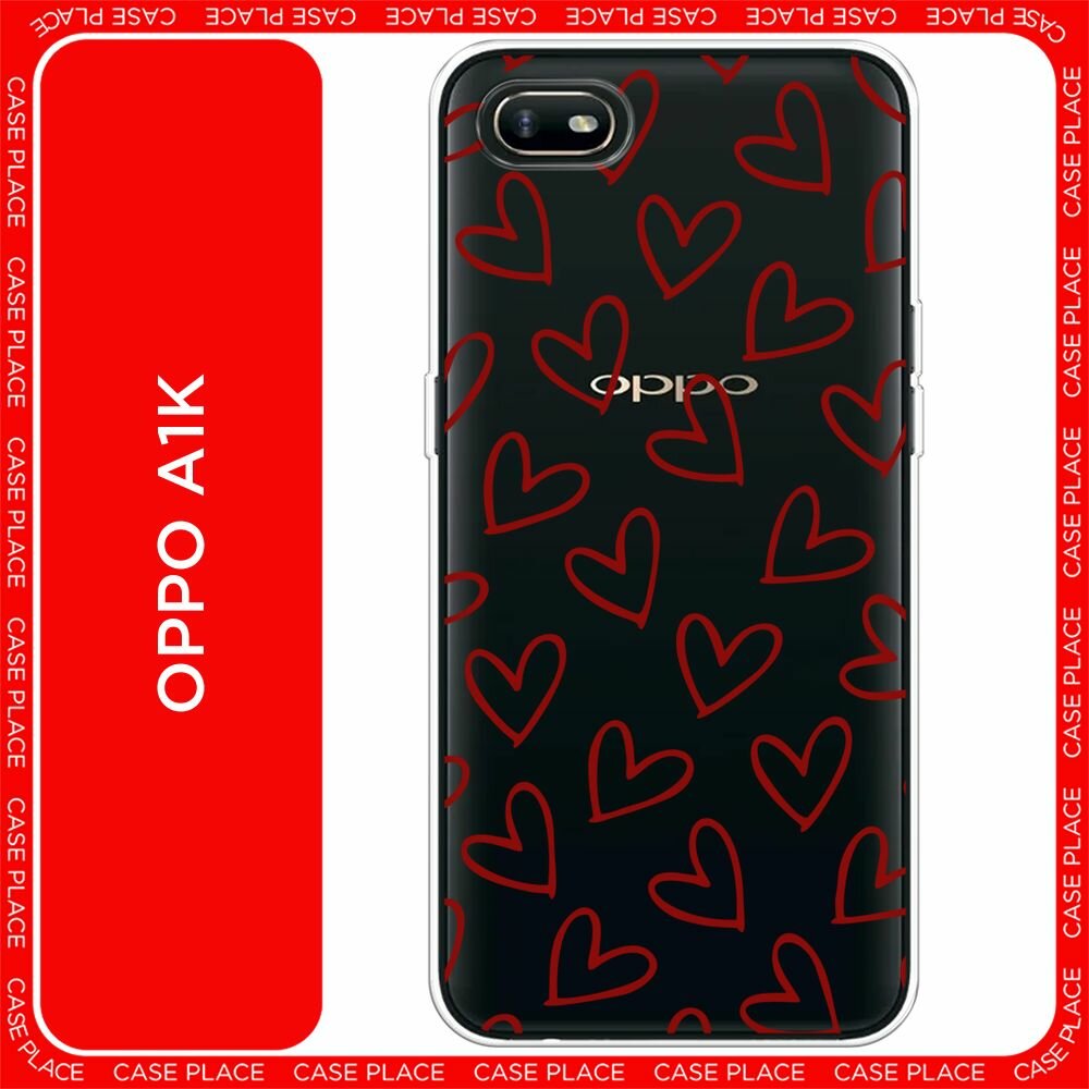 Чехол на Oppo A1k / Оппо А1к с принтом "Little hearts doodles 2 - 14 февраля", прозрачный