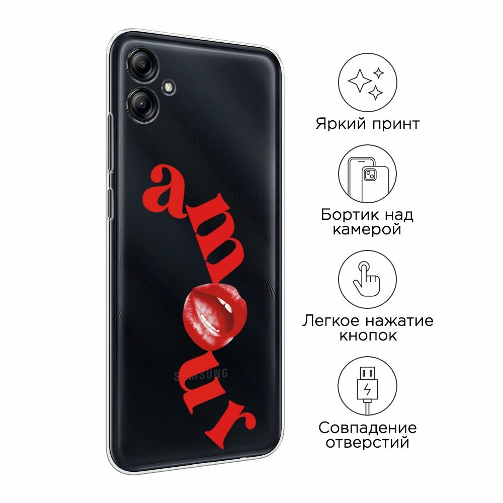 Чехол на Samsung Galaxy A04e / Самсунг A04e с принтом "Amour lips - 14 февраля", прозрачный — фото 1