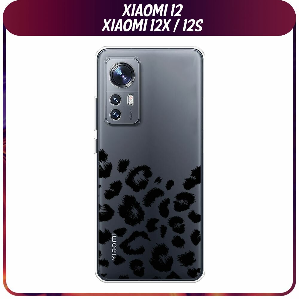 Чехол на Xiaomi 12/12X/12S / Сяоми 12/12X/12S с принтом "Окрас леопарда фон черный", прозрачный