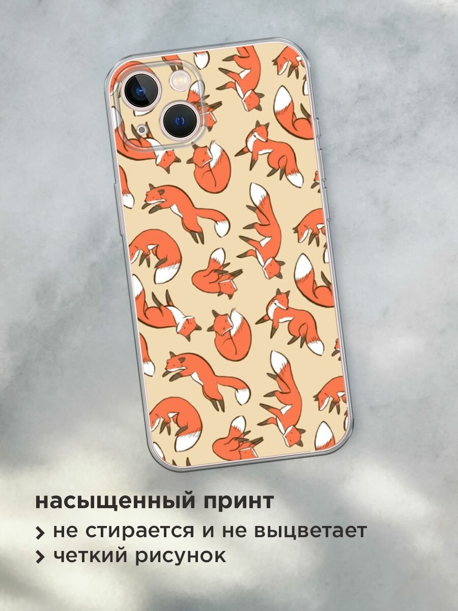 Силиконовый чехол на Apple iPhone 13 / Айфон 13 с принтом "Лисички фон" — фото 1