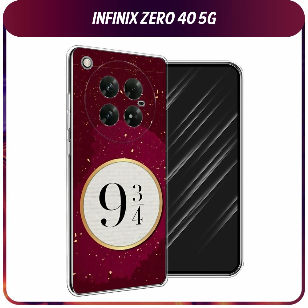 Чехол на Infinix Zero 40 5G / Инфиникс Зеро 40 5G с принтом 9 и 3/4