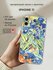 Чехол на Apple iPhone 11 / Айфон 11 с принтом "Ирисы Ван Гог"