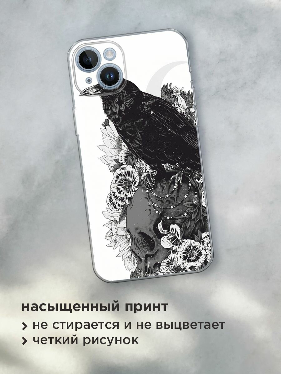 Чехол на Apple iPhone 14 / Айфон 14 с принтом "Череп и ворона 1" — фото 1