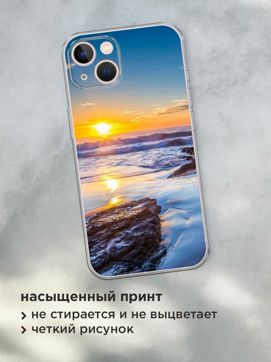 Силиконовый чехол на Apple iPhone 13 / Айфон 13 с принтом "Восход 6" — фото 1