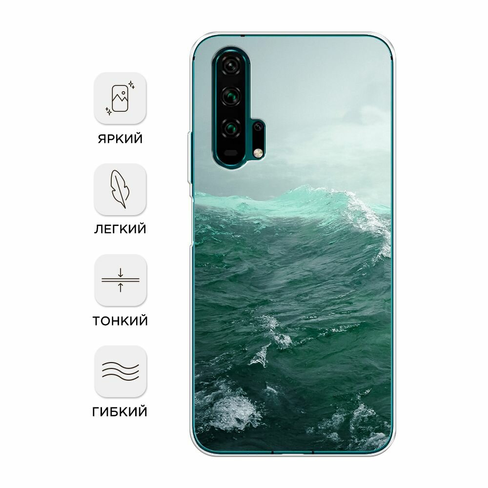 Силиконовый чехол на Honor 20 Pro / Хонор 20 Про с принтом "Волны 12" — фото 1