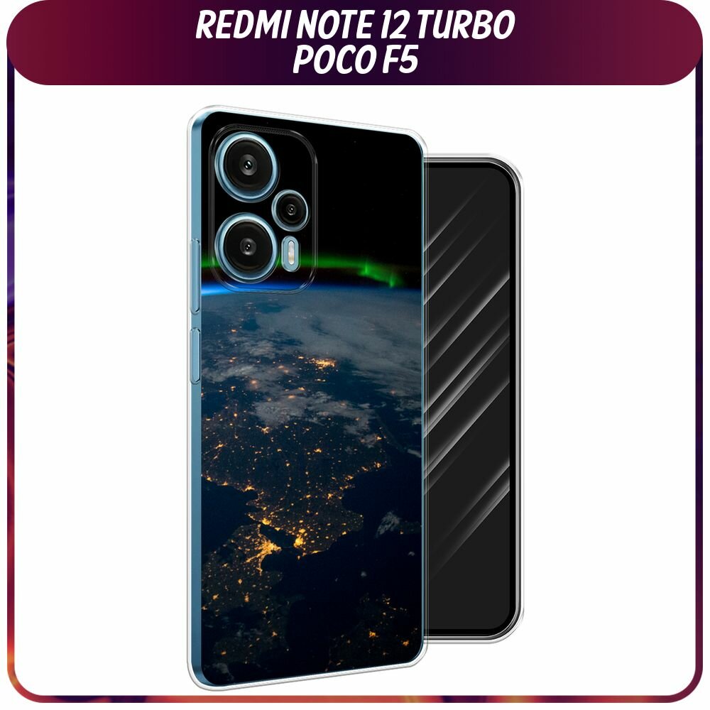 Чехол на Xiaomi Redmi Note 12 Turbo/Poco F5 / Сяоми Редми Ноут 12 Турбо/Поко Ф5 с принтом "Земля из космоса"