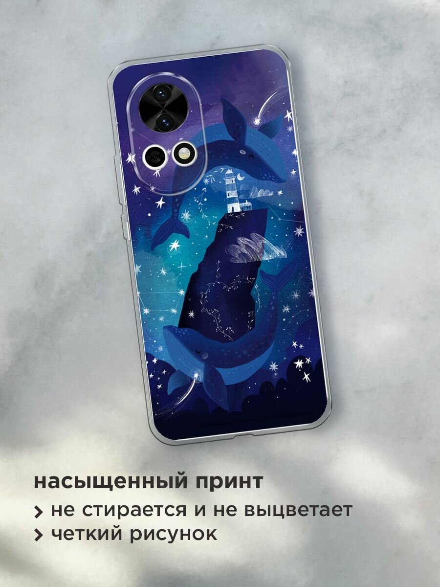 Чехол на Huawei Nova 12/Nova13 / Хуавей Нова 12/Нова 13 с принтом "Ночные киты" — фото 1