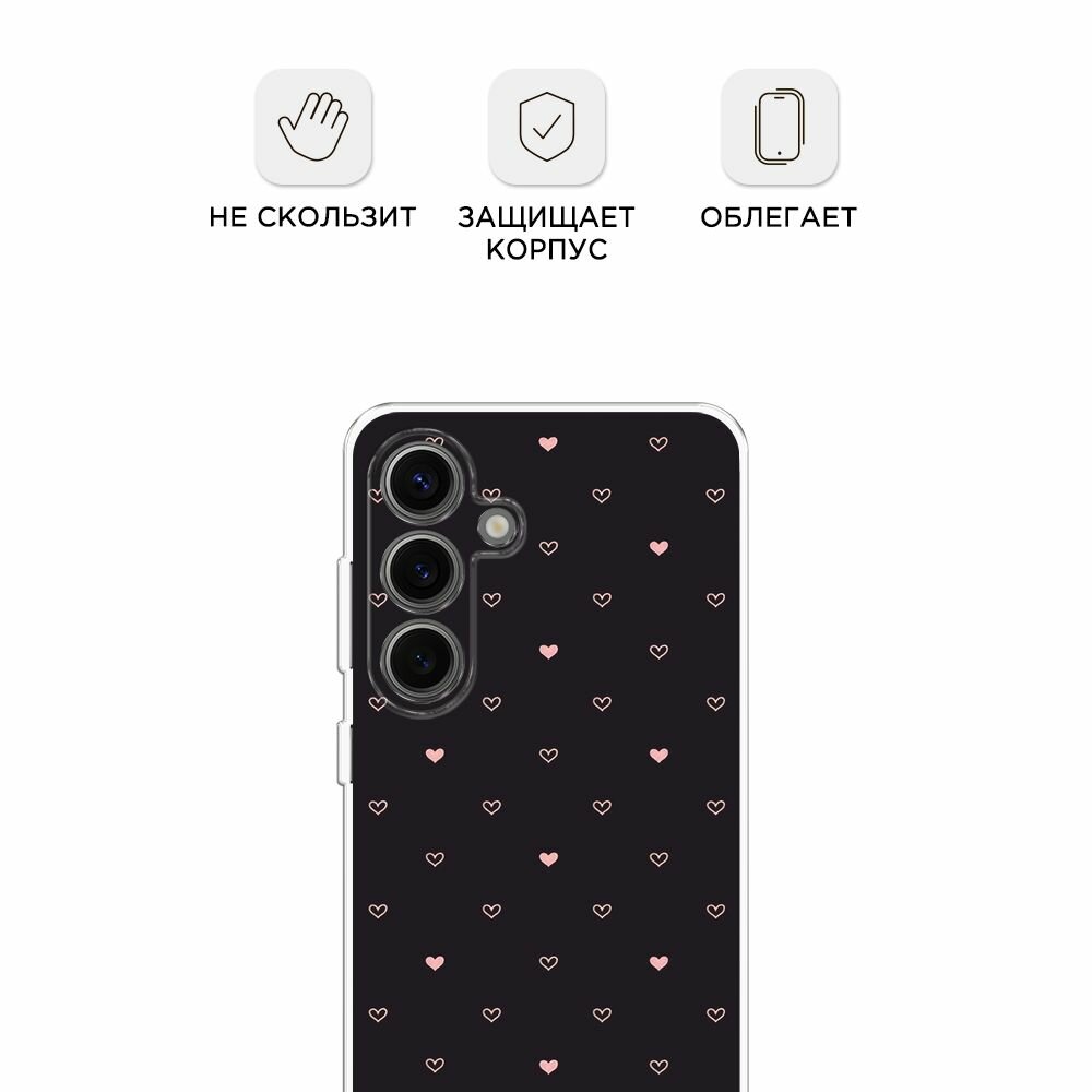 Чехол на Samsung Galaxy S25 / Самсунг S25 с принтом "Черный фон и сердечки" — фото 1