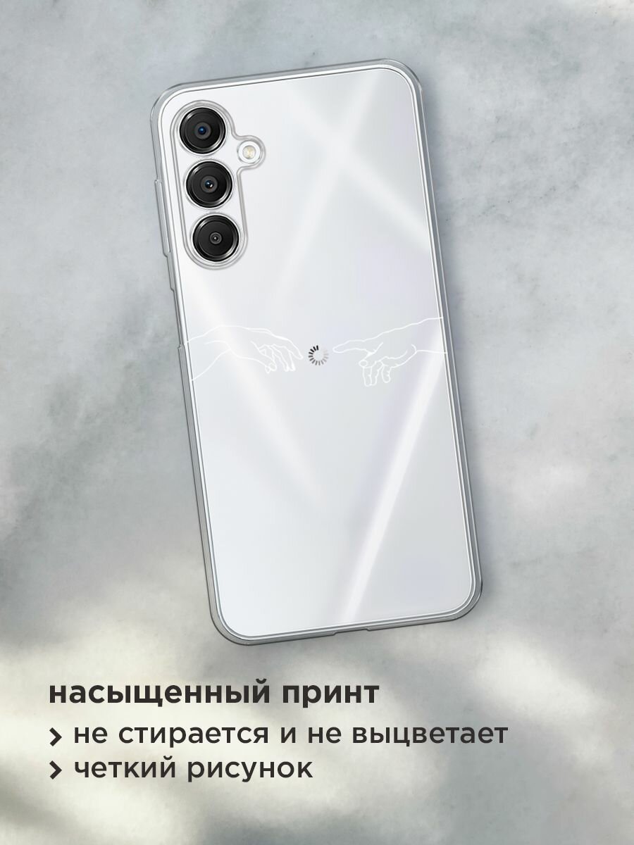 Чехол на Samsung Galaxy A16 / Самсунг А16 с принтом "Загрузка творения", прозрачный — фото 1