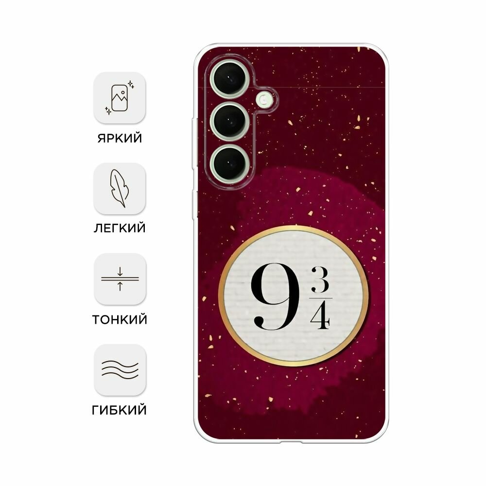 Чехол на Samsung Galaxy S25 Plus / Самсунг S25 Плюс с принтом 9 и 3/4 — фото 1