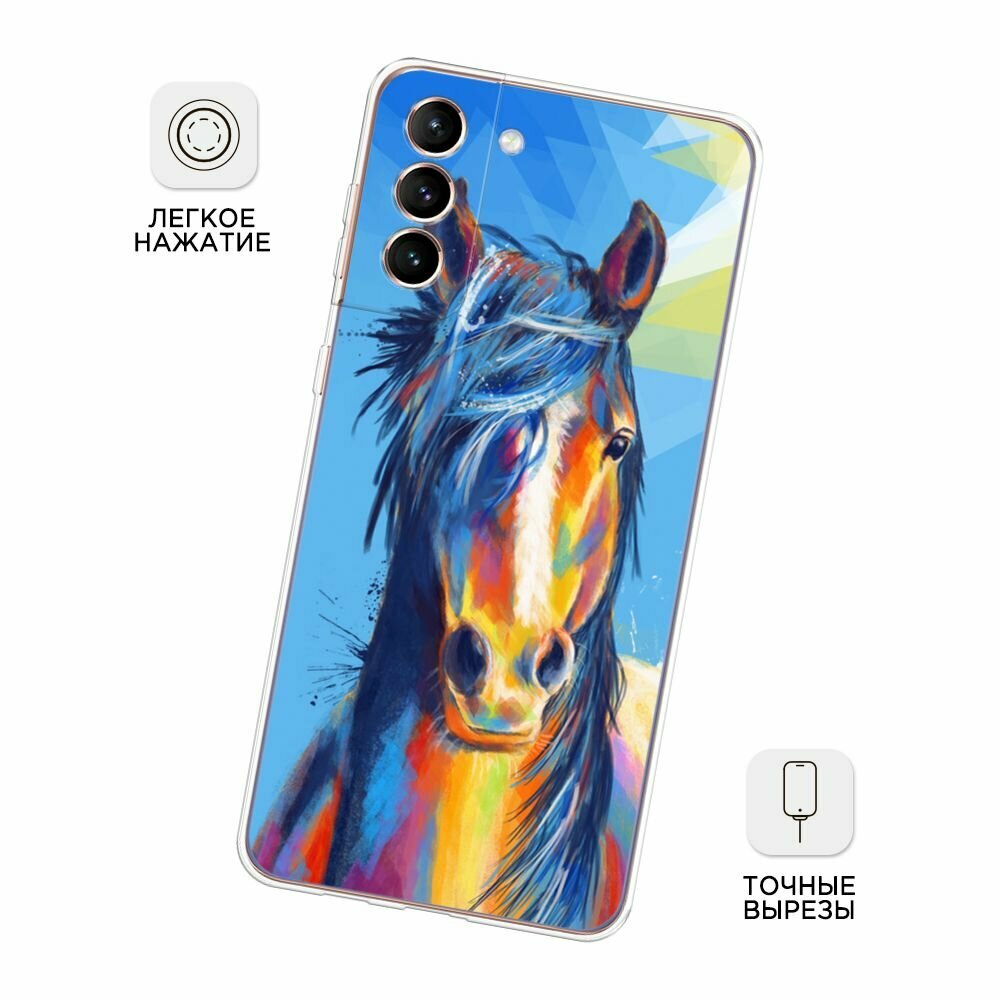 Чехол на Samsung Galaxy S21 + / Самсунг Галакси S21 Плюс с принтом "Лошадь арт 3" — фото 1