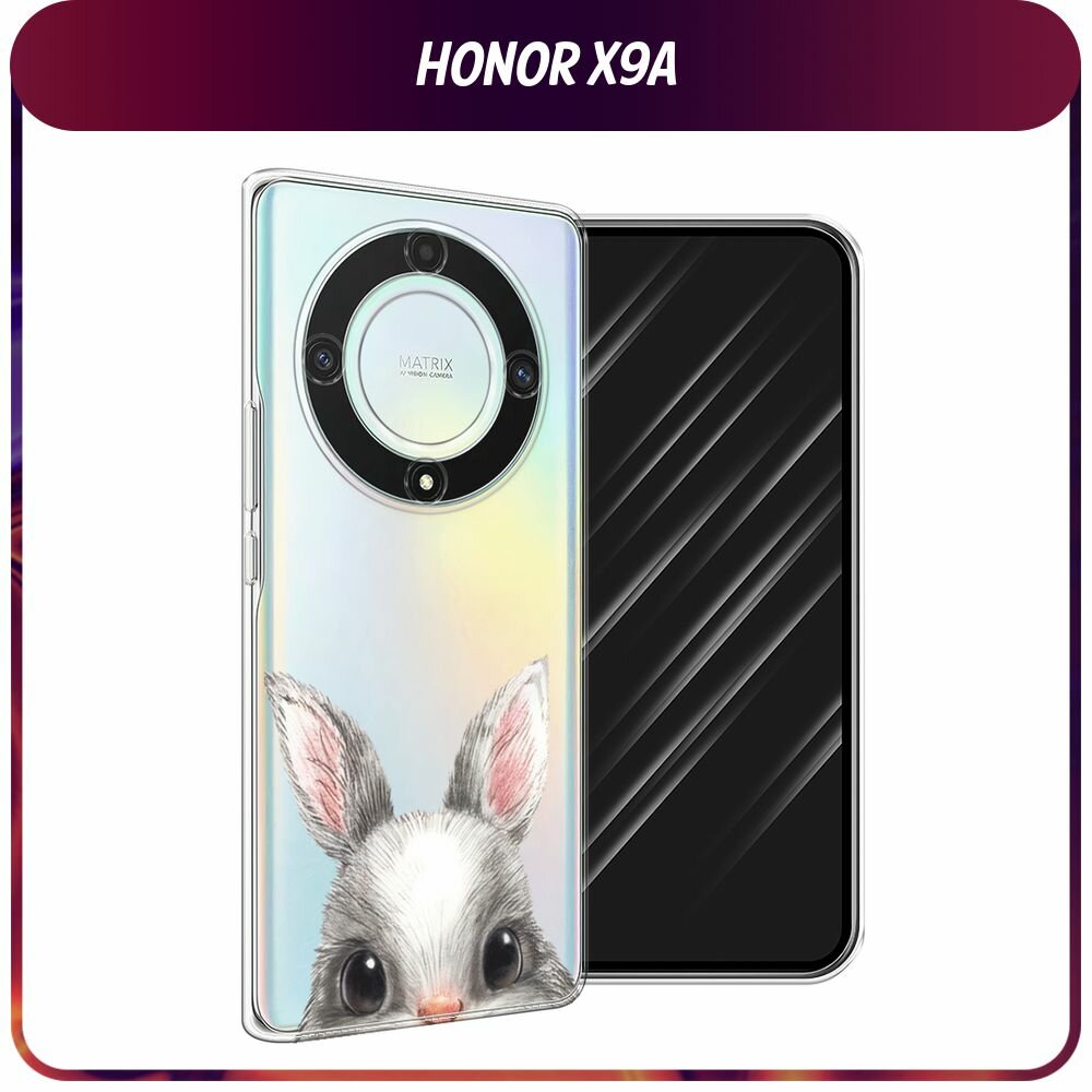 Чехол на Honor X9A / Хонор X9A с принтом "Карандашный кролик 2 - 8 марта", прозрачный
