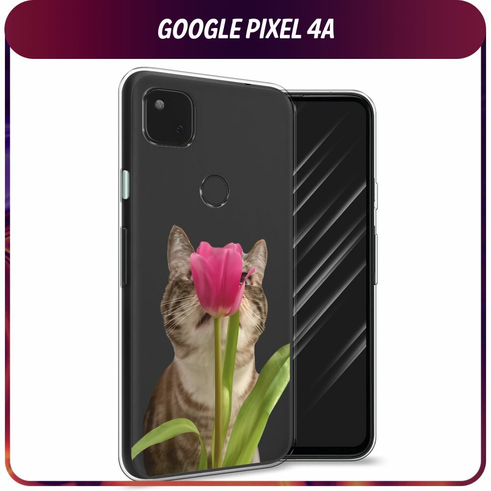 Чехол на Google Pixel 4A / Гугл Пиксель 4А с принтом "Кот с тюльпаном - 8 марта", прозрачный