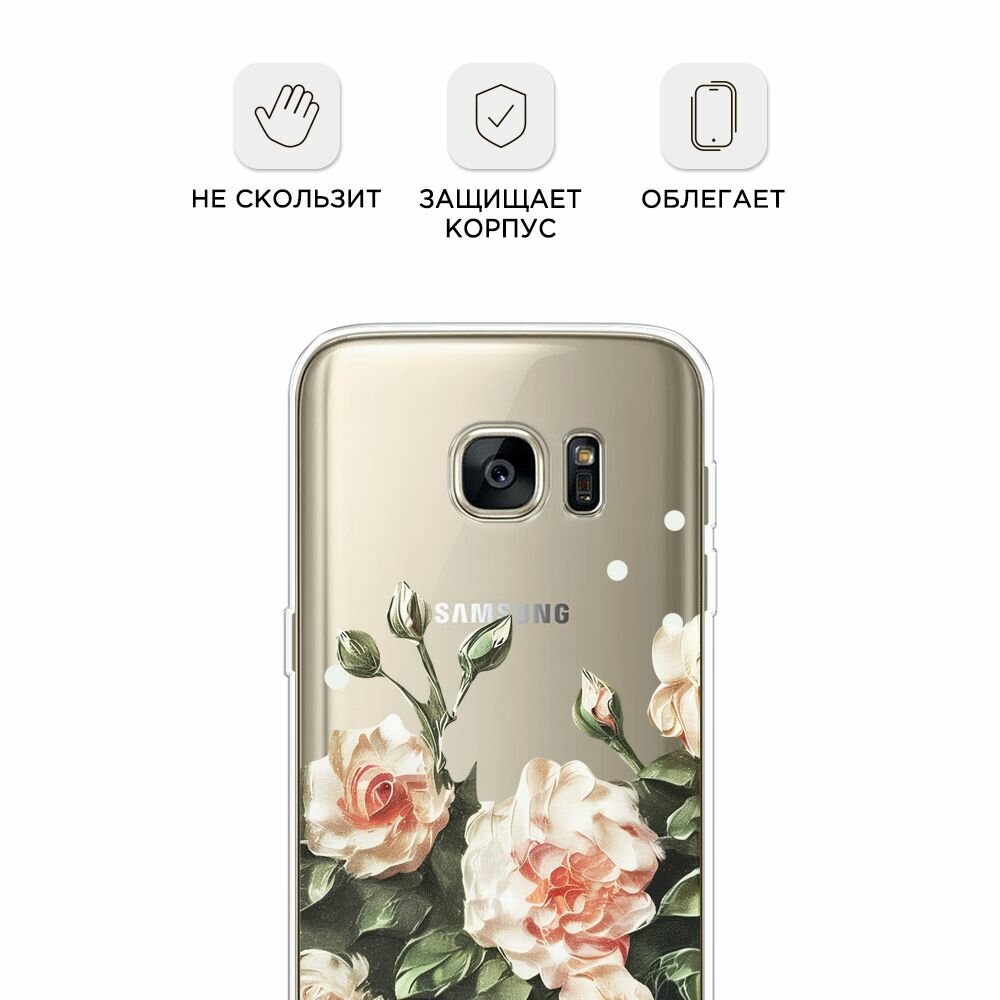 Чехол на Samsung Galaxy S7 / Самсунг Галакси С 7 с принтом "Цветочная картина 2", прозрачный — фото 1