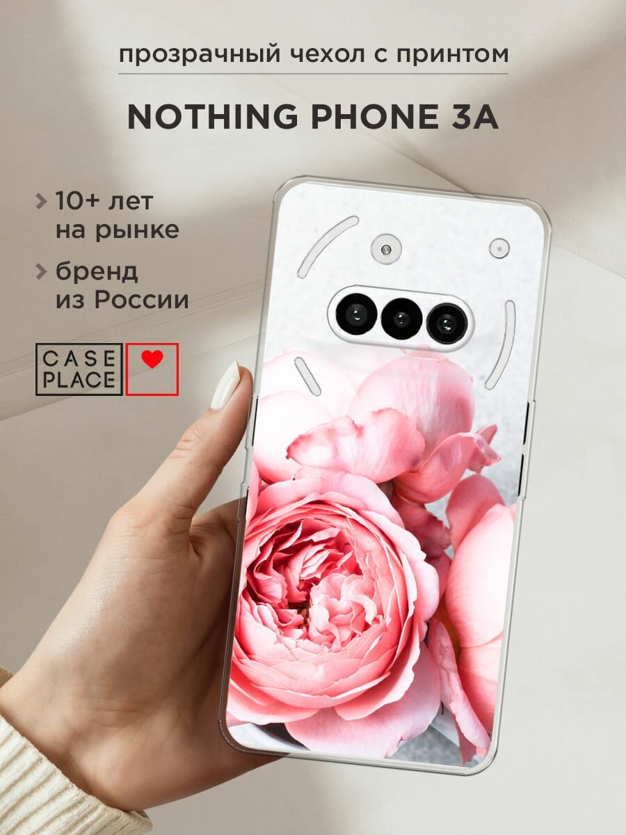Чехол на Nothing Phone 3a / Нотинг Фон 3а с принтом "Пионы на белом"