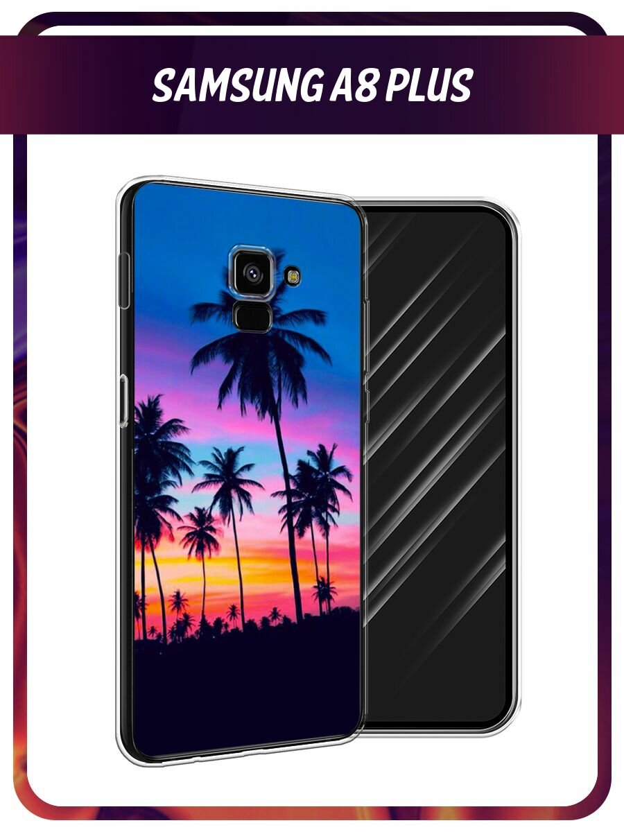 Чехол на Samsung Galaxy A8 + / Самсунг Галакси А8 Плюс 2018 с принтом "Закат 5"