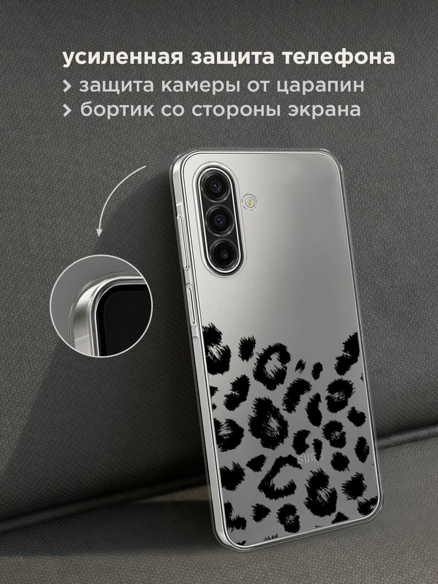 Чехол на Samsung Galaxy A17 / Самсунг А17 с принтом "Окрас леопарда фон черный", прозрачный — фото 1