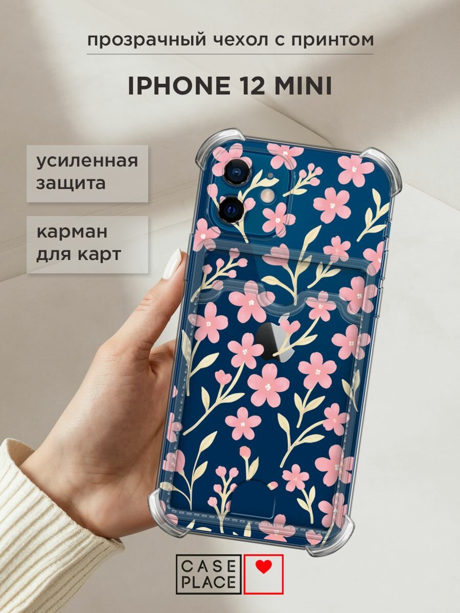 Чехол на Apple iPhone 12 mini (Айфон 12 Мини) с картой и принтом "Розовые полевые цветочки"