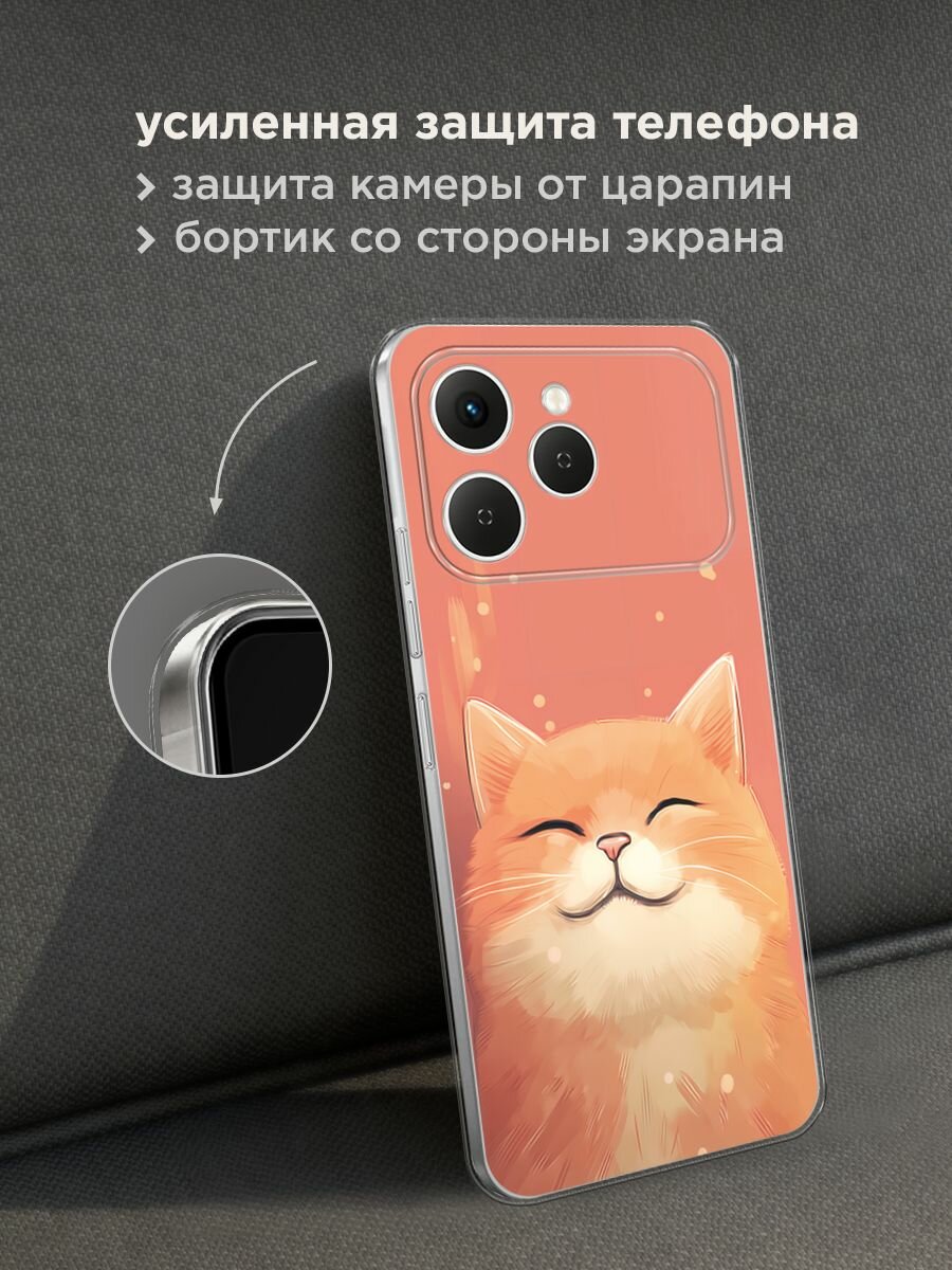 Чехол на Tecno Spark 40 / Текно Спарк 40 с принтом "Довольный рыжий котик" — фото 1