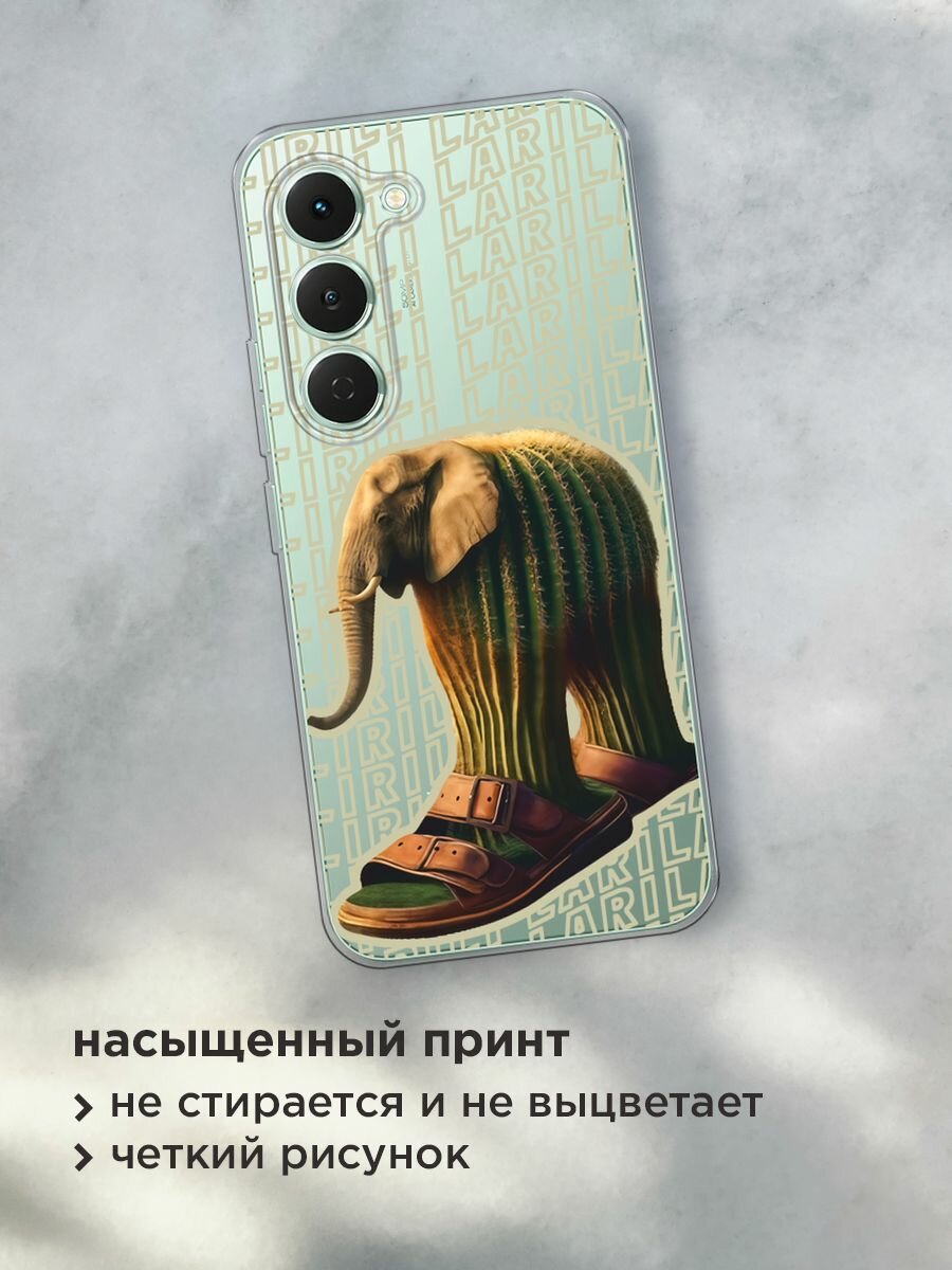 Чехол на Tecno Spark 40 Pro / Текно Спарк 40 Про с принтом "Лирили ларила 2", прозрачный — фото 1
