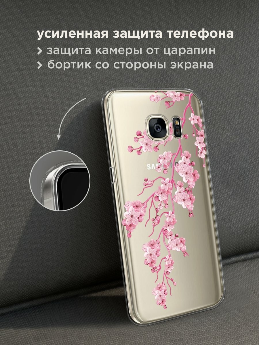 Чехол на Samsung Galaxy S7 / Самсунг Галакси С 7 с принтом "Ветка сакуры 2" — фото 1