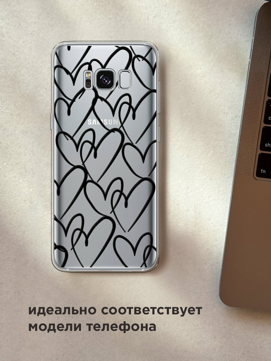 Чехол на Samsung Galaxy S8 / Самсунг Галакси С8 с принтом "Hearts doodle black 1" — фото 1