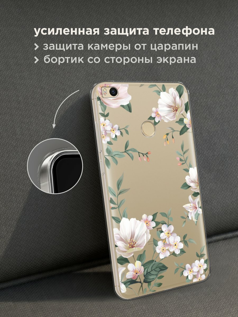 Чехол на Xiaomi Mi Max 2 / Сяоми Ми Макс 2 с принтом "Beautiful white flowers", прозрачный — фото 1