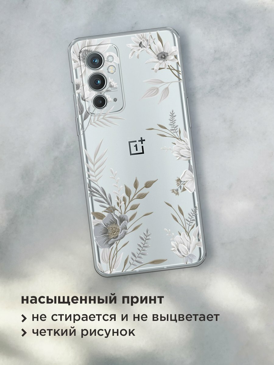 Чехол на OnePlus 9RT / ВанПлас 9RT с принтом "Цветы сепия 3" — фото 1
