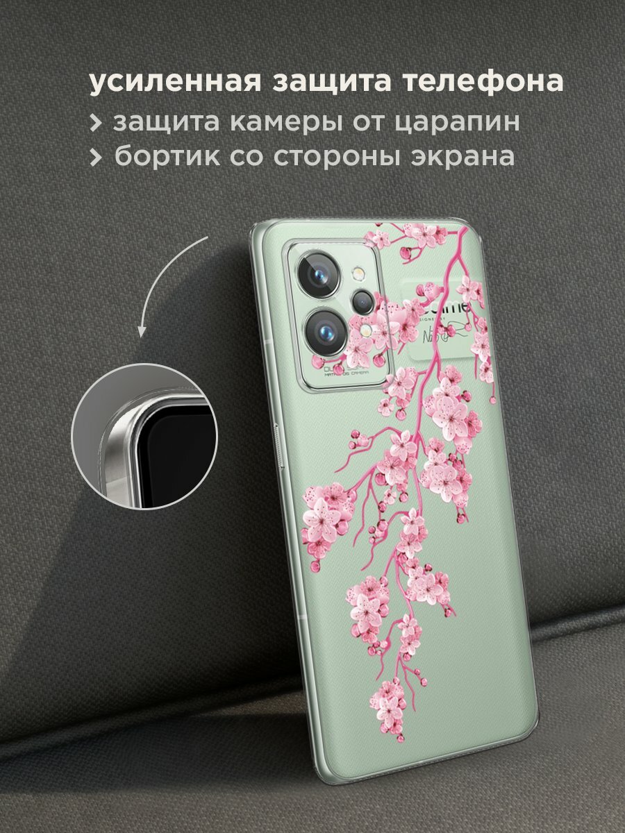 Чехол на Realme GT 2 Pro / Реалми GT 2 Про с принтом "Ветка сакуры 2" — фото 1
