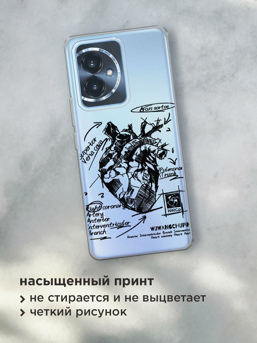 Чехол на Honor 100 / Хонор 100 с принтом "Анатомическое сердце 2", прозрачный — фото 1