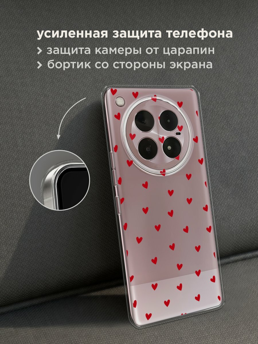 Чехол на Infinix Zero 40 4G / Инфиникс Зеро 40 4G с принтом "Red hearts", прозрачный — фото 1