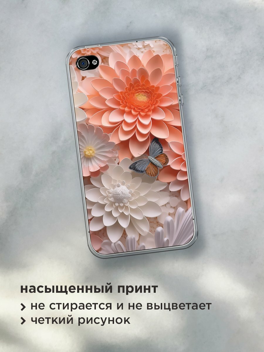 Чехол на Apple iPhone 4/4S / Айфон 4/4S с принтом "Бумажные цветы" — фото 1