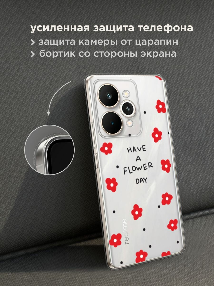 Чехол на Realme 15 Pro / Реалми 15 Про с принтом "Have a flower day 2", прозрачный — фото 1