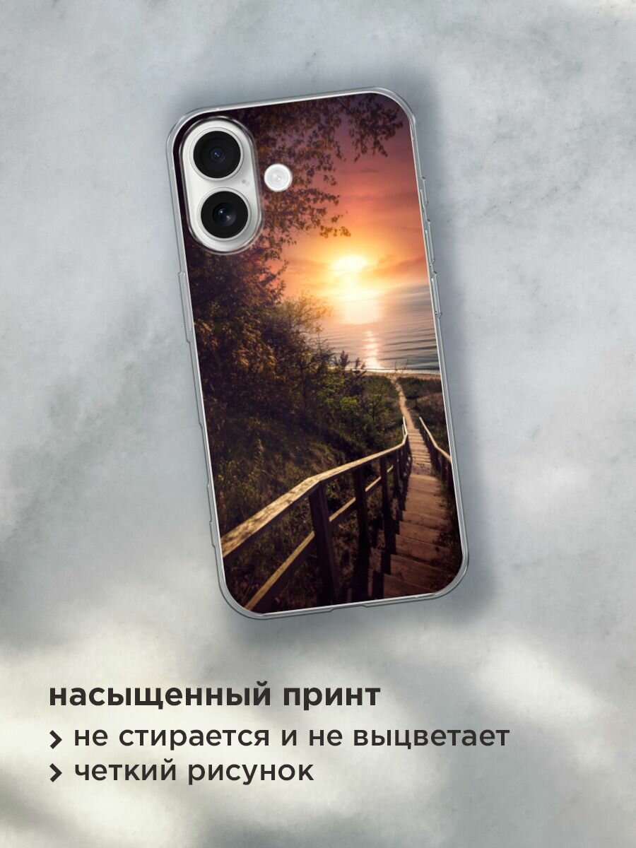 Силиконовый чехол на Apple iPhone 17 / Айфон 17 с принтом "Мост у воды" — фото 1