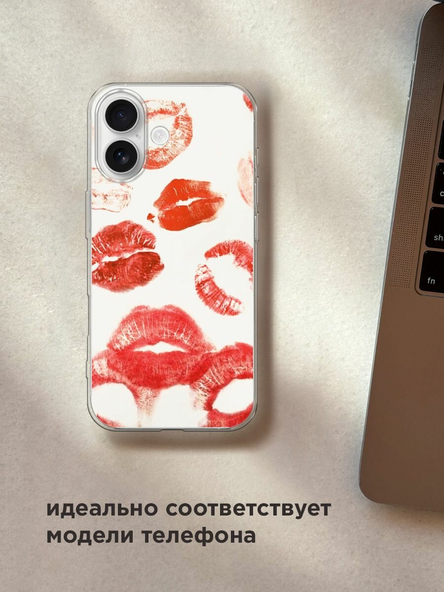 Силиконовый чехол на Apple iPhone 17 / Айфон 17 с принтом Следы помады — фото 1