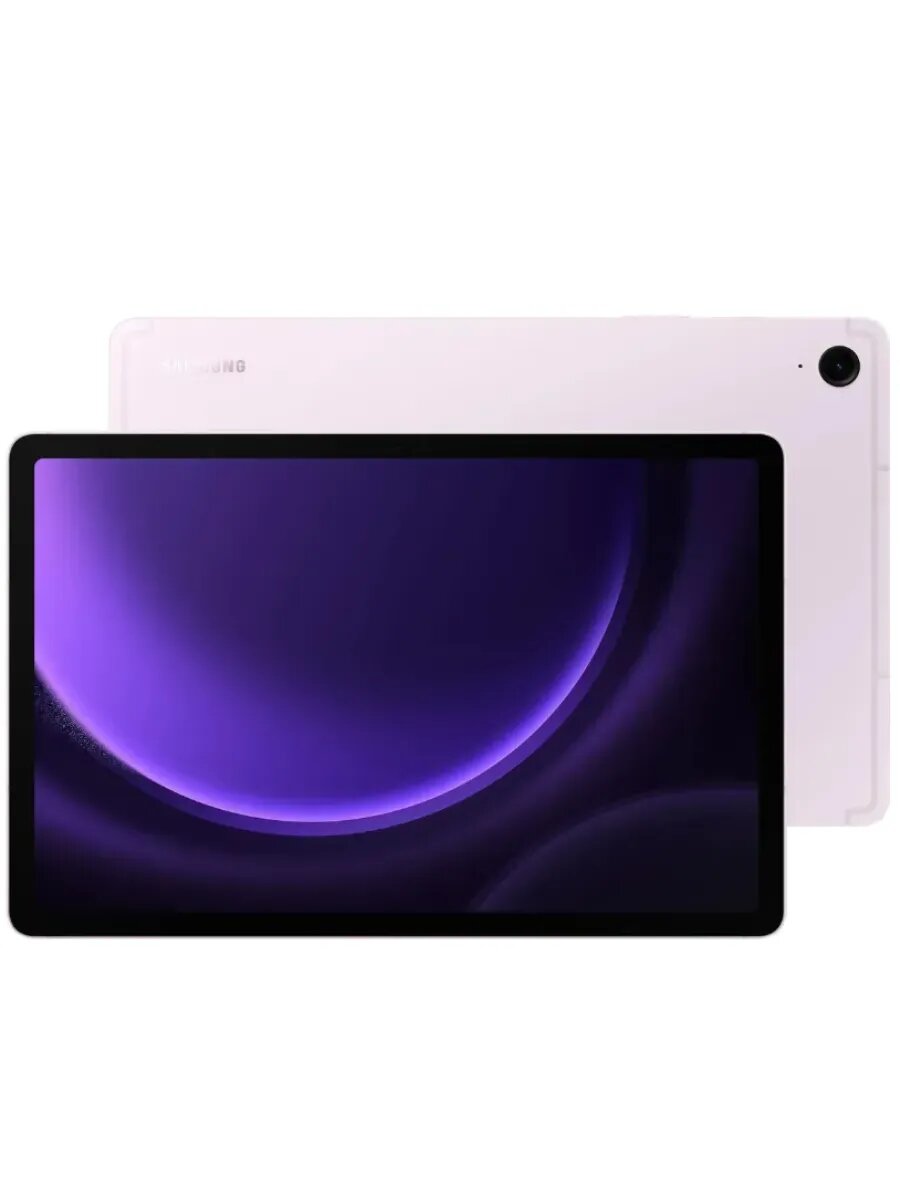 10,9" Планшет Galaxy Tab S9 FE B8/256 ГБ PINK