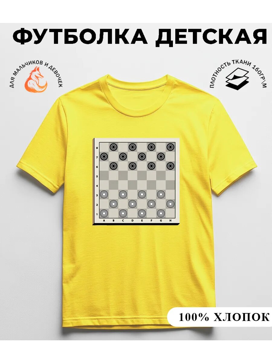 Футболка LISA PRINT базовая