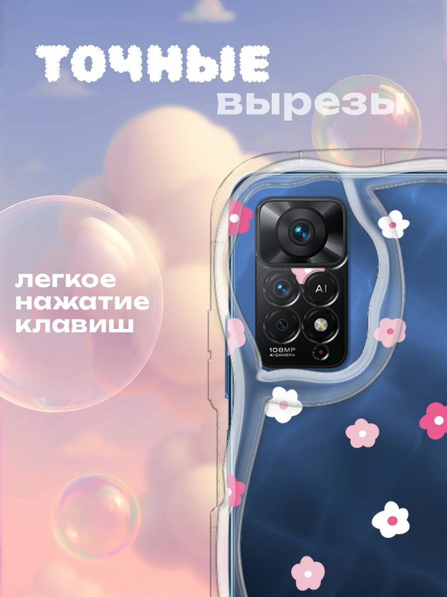Чехол на Xiaomi Redmi Note 11 Pro/11 Pro 5G/11E Pro/12 Pro 4G / Редми Нот 11 Про с принтом "Весенние цветочки рисунок" — фото 1